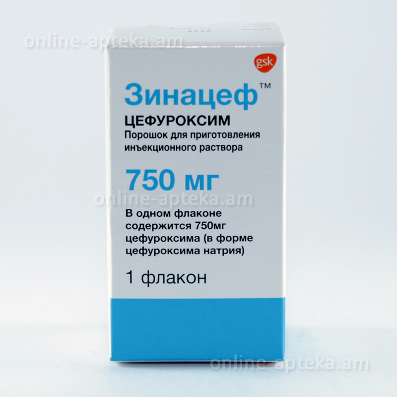 ԴԵՂԵՐ, ՕՆԼԱՅՆ ԴԵՂԱՏՈՒՆ. դեղերի օնլայն առաքում